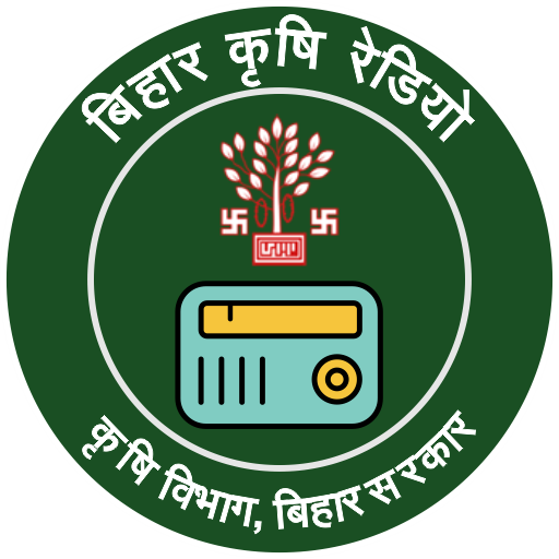 Bihar Krishi